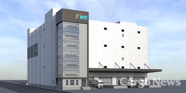 KWE, 평택에 제3물류 터미널 운영