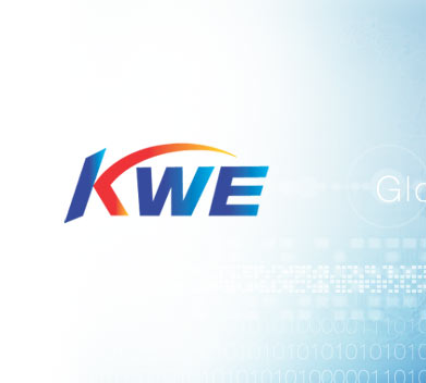 KWE, 中 시아먼 보세구역에 창고법인 설립